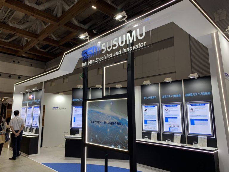 COMNEXT 次世代 通信技術＆ソリューション展 | 進工業株式会社(Susumu)